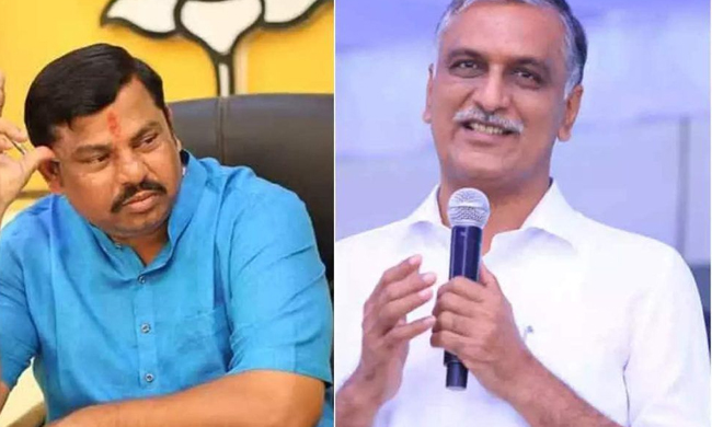 Why did Raja Singh meet Harish Rao? | Why did Raja Singh meet Harish Rao