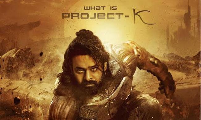 'Project K': Is This First Look Or Fan Made Poster! | Project K Is This ...
