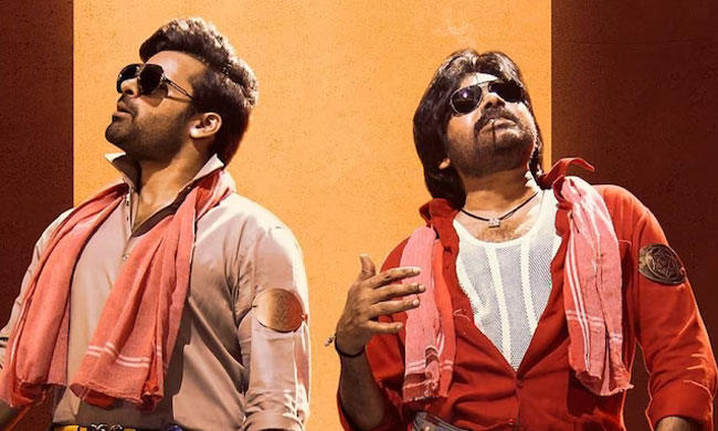 Only 7 Days Left! What Now for 'BRO'? | Only 7 Days Left What Now for BRO