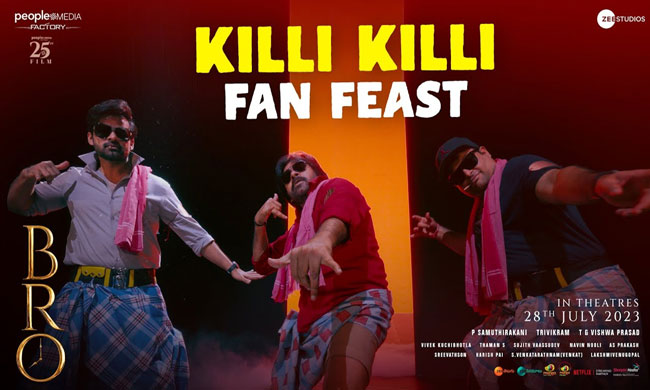 Video: Pawan Rolls Back The Years With 'Killi Killi'! | Pawan Rolls ...