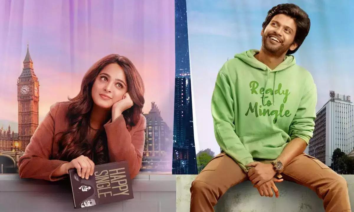 Miss Shetty & Mr Polishetty: Postponed but Worth the Wait! | Ms Shetty ...