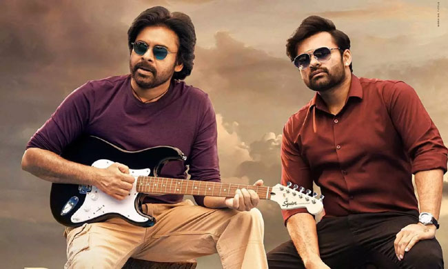 BRO Pre-Release Business Details: Here is the Box Office Target | BRO ...