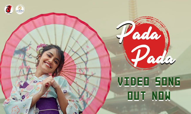 Anupama Parameswaran, Richard Prasad, Chinmayi Sripada's Peppy Music ...