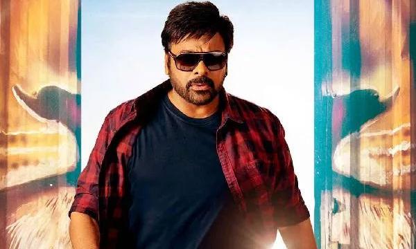 Can Chiru Pull Off The Famous Transformation Scene? | Can Chiranjeevi ...