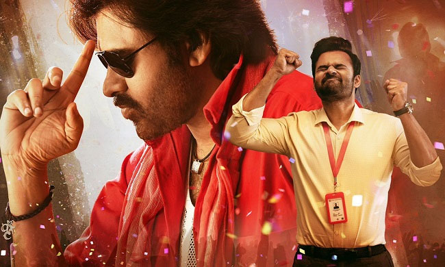 'BRO' Continues Its Successful Run In The 2nd Weekend! | 'BRO ...