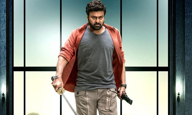 Kushi Scene: How Did the Megastar Accept This Scene? | Kushi Scene: How ...