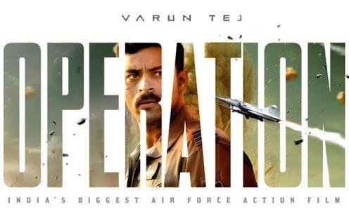 Title and Date Set for Varun Tej's Air Force Action Flick | Title and ...