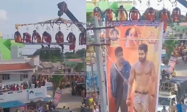 NTR Fans Release Banners Hanging From Crane! | NTR Fans Release Banners ...