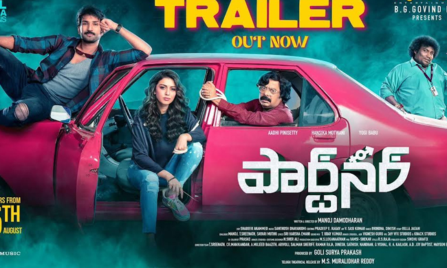 'Partner' Trailer: Yogi Babu Turns Into Hansika! What Now? | Partnertrailertalk