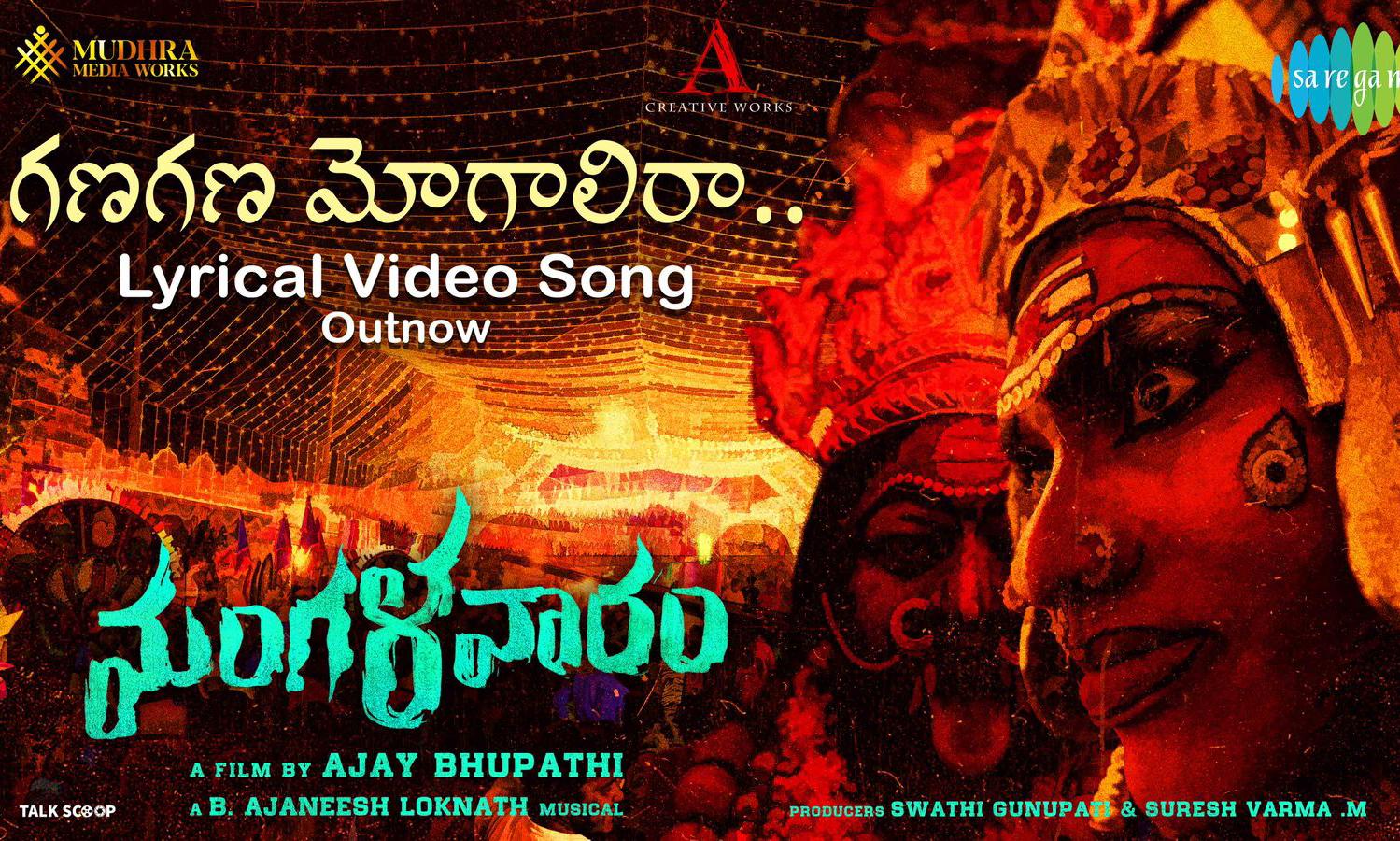 'Mangalavaaram': 'Ganagana Mogalira' brims with Telugu nativity ...