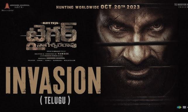Tiger's Invasion: Witness The Story Of India's Biggest Thief! | Tiger ...