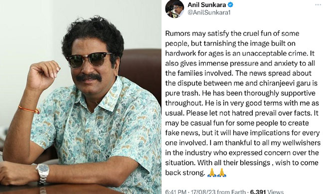 Anil Sunkara Thrashes Fake News Regarding 'Bholaa Shankar'! | Anil ...