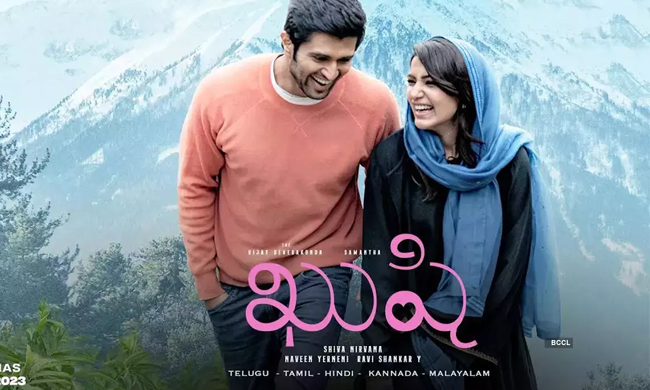 A Lot Of Green Signals For 'Khushi'! | A Lot Of Green Signals For Khushi