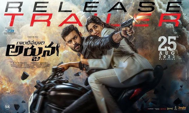 Gandheevadhari Arjuna Release Trailer: Teases Stylish Action ...