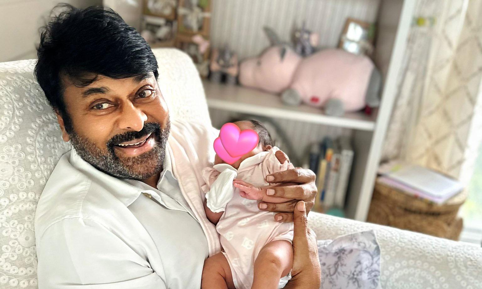 Charan Calls Chiru As 'CHIRUTHA' In Birthday Post! | The granddaughter wishesh to Chirutha