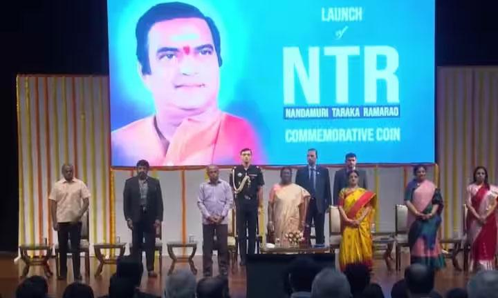 President Droupadi Murmu Unveils Special NTR Coin! | Droupadi Murmu Unveils Special NTR Coin