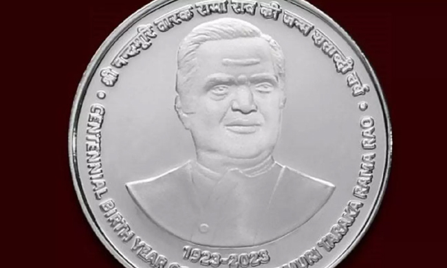 NTR's Commemorative Coins Sale Surpasses 10k Mark! | NTR Commemorative Coins Sale Surpasses 10k Mark