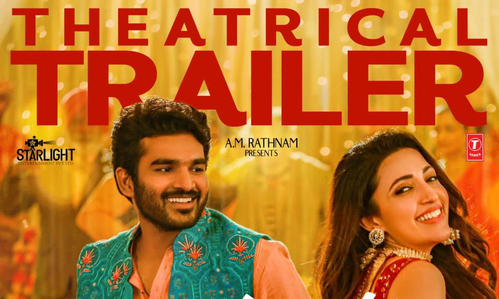 'Rules Ranjann' Trailer: Kiran Abbavaram Promises A Fun Ride! | 'Rules ...