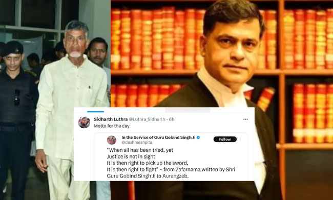After Making Powerful Tweet,Sidharth Luthra Meets Chandrababu! | After ...