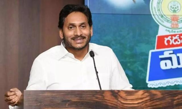 Jagan Breathes Fire On Chandrababu And Pawan Kalyan! | Jagan Breathes Fire On Chandrababu And ...