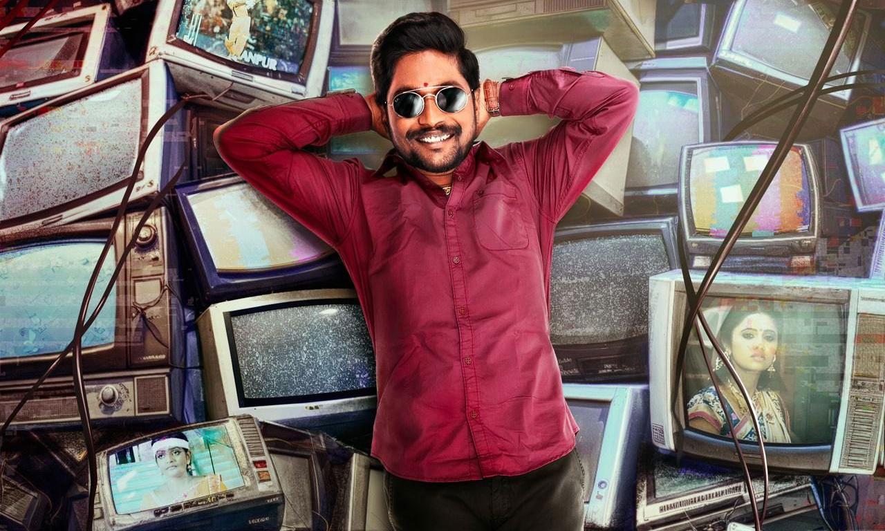 First Look: Talented Actor Suhas Becomes 'Cable Reddy'! | Actor Suhas ...
