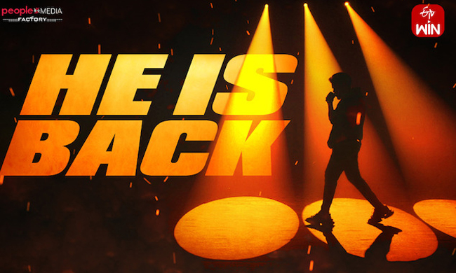 Rocking Star Manoj Manchu Is Back With A Game Show For ETV Win ...