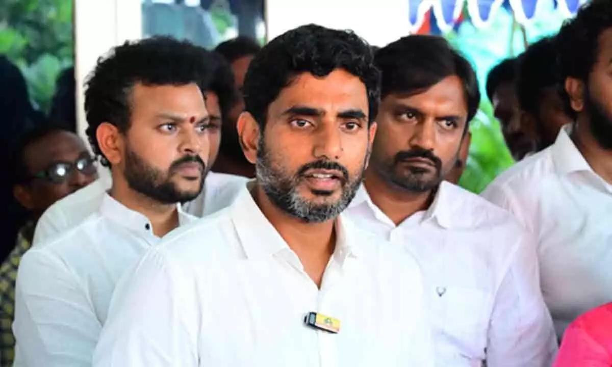 Fear Of Arrest: Nara Lokesh Files For Anticipatory Bail! | Fear Of Arrest: Nara Lokesh Files For ...