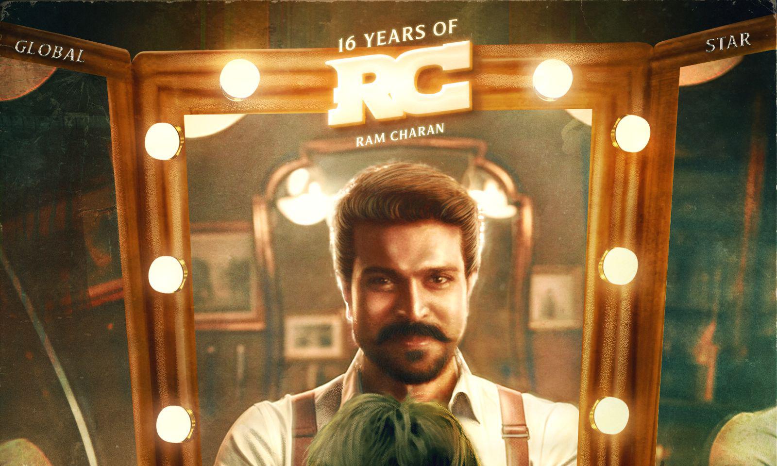 Mega Fans Celebrate As RC Completes 16 Years As Hero! | Mega Fans ...