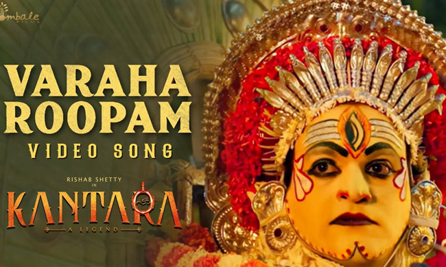 Finally Varaha Roopam Video Song Out: A Long-Awaited Treat | Finally ...