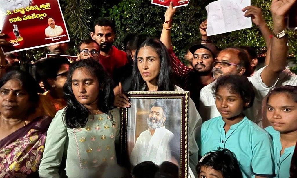 TDP's Hunger Strike Gets Support From Taraka Ratna's Wife! | TDP Strike ...