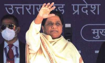 BSP's Manifesto Is A Mix Of Gifts And Welfare! | BSP's Manifesto Is A ...