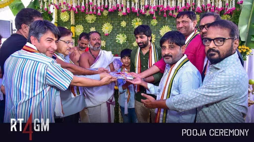 RT4GM Kicks Off with Star-Studded Pooja Ceremony | Ravi Teja and ...