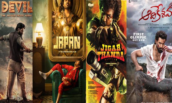 A Lot of Crazy Films In November But… | A Lot of Crazy Films In ...