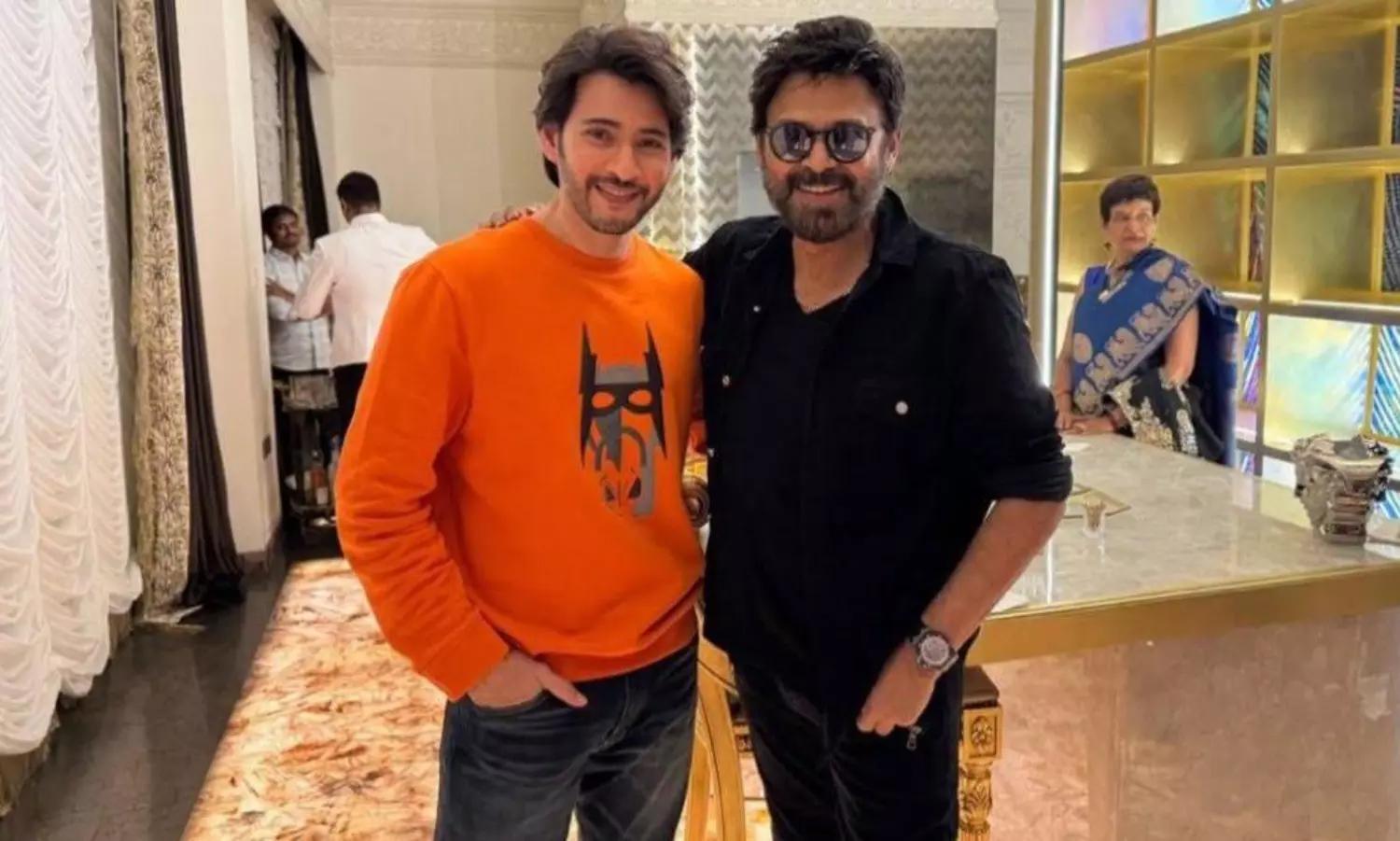 Mahesh Stands Out From The Rest With His Impeccable Style! | Mahesh Stands Out From The Rest ...