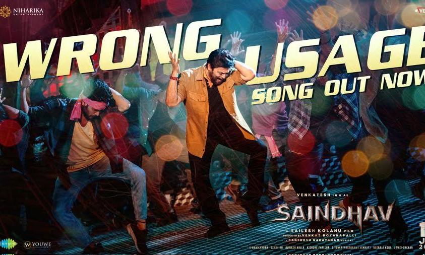 'Wrong Usage' Lyrical: Party Song With Thoughtful Lyrics! | Wrong Usage ...