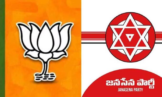 Janasena’s Glass Tumbler Creates Confusion! | Janasena’s Glass Tumbler ...