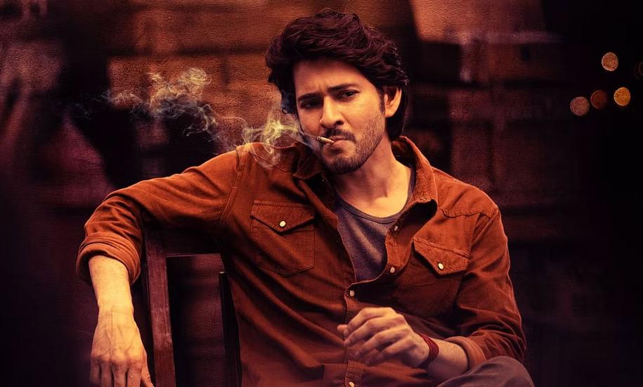 Another Heroine For A Special Song in 'Guntur Karam'? | Another Heroine ...