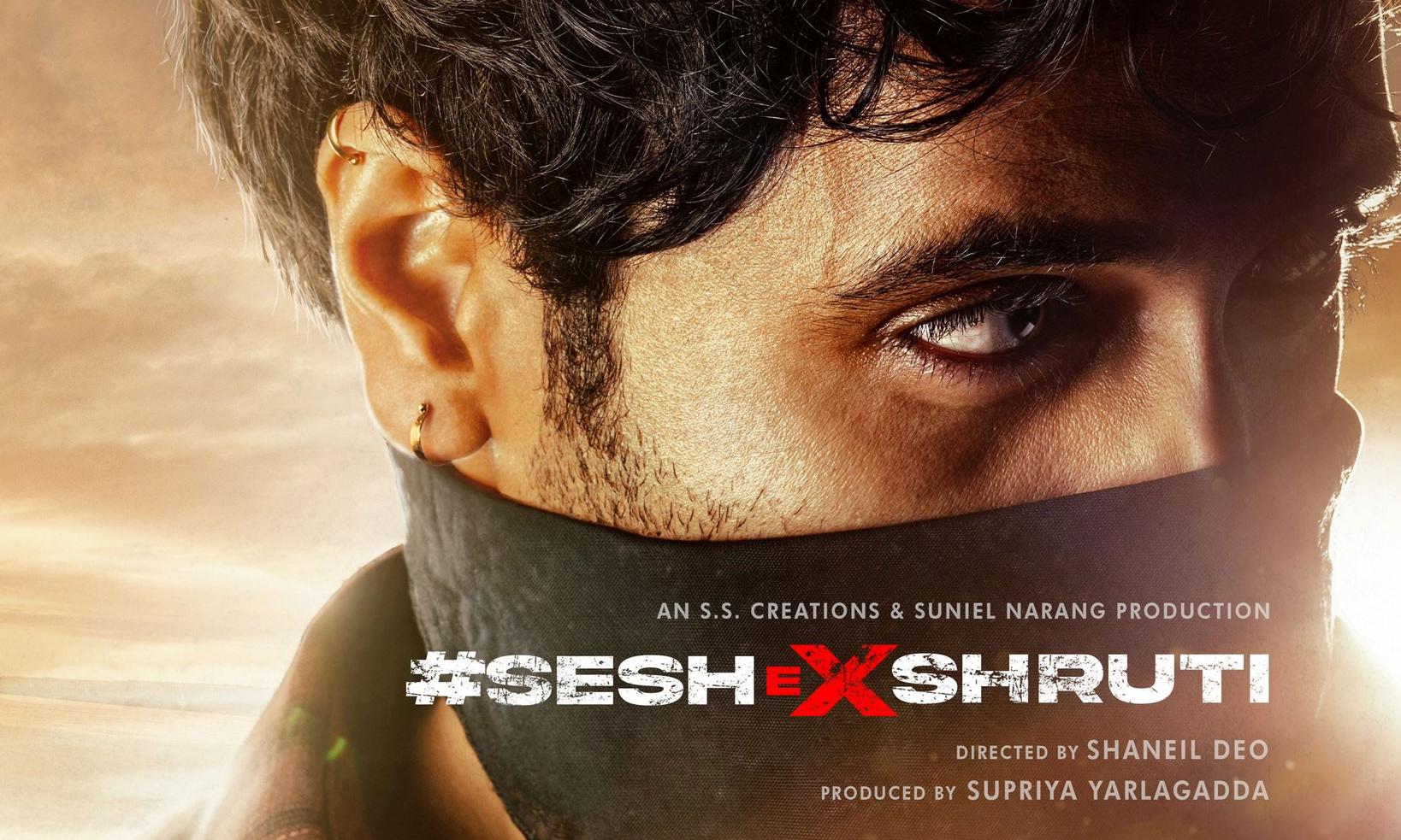 Pre-Look: Kohled Eyes & Scarf, Sesh Intensifies | Pre-Look: Kohled Eyes ...