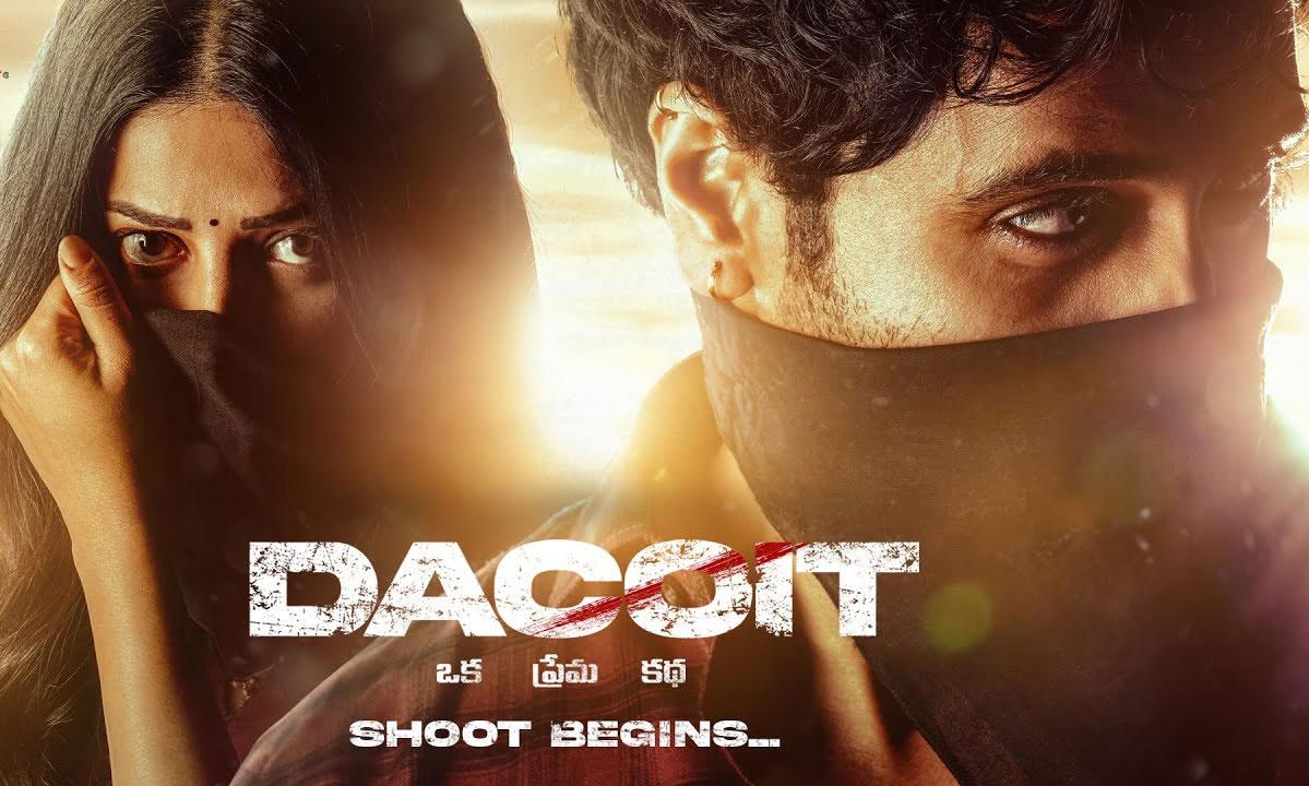 'Decoit' Title Teaser: Sesh Arrives With Something Unique Again ...