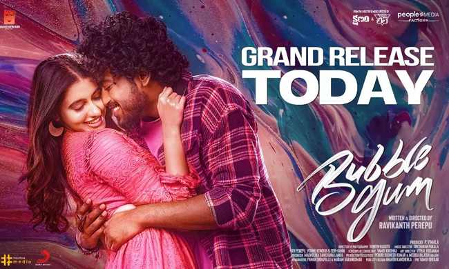 'Bubblegum' Movie Review | 'Bubblegum' Movie Review