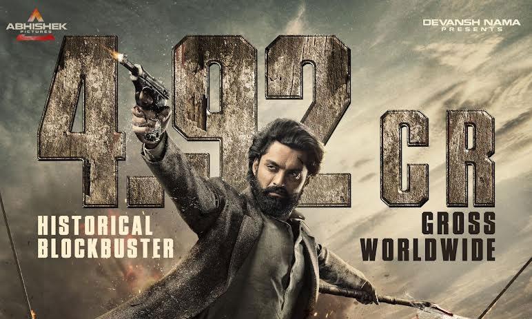 NKR's 'Devil' Packs A Solid Punch On Day 1! | NKR's 'Devil' Packs A ...