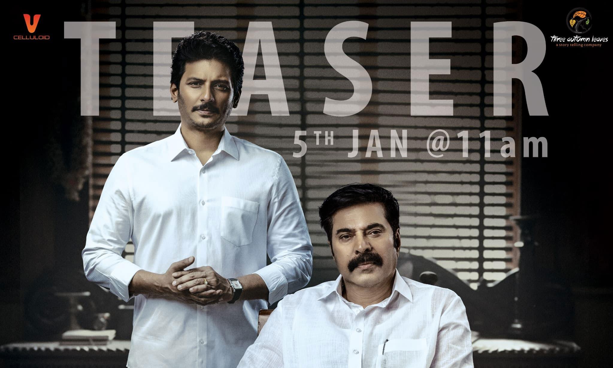 Yatra 2 Makers Create Interest For Teaser With Poster! | Yatra 2 Makers ...