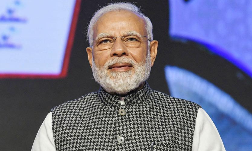 What Is NACIN? That Will be Inaugurated By PM Modi? | What Is NACIN ...