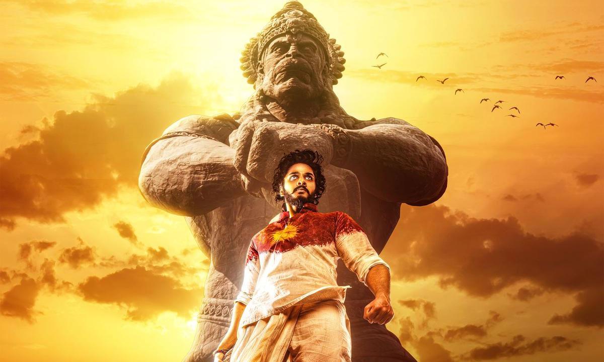 Super Hit 'Hanu-Man' Going International Now! | Super Hit 'Hanu-Man ...