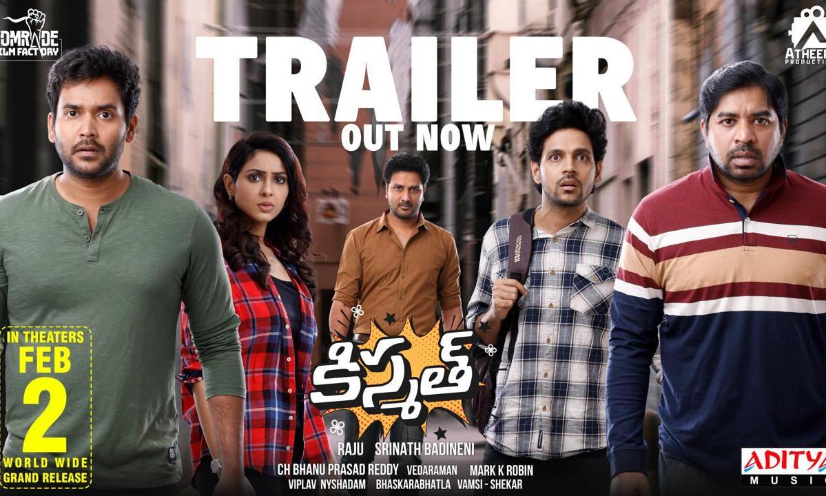 Kismat Trailer: Thoroughly Entertaining | Kismat Trailer: Thoroughly Entertaining