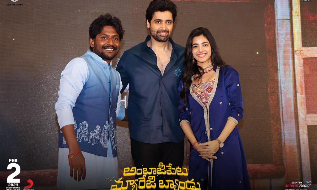 Everyone On This Stage Is A Dreamer: Adivi Sesh | Everyone On This ...