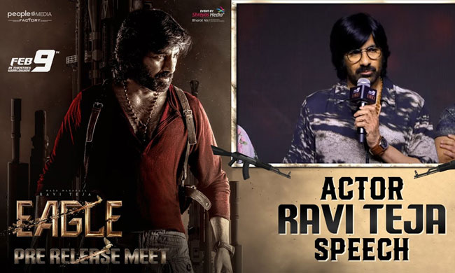 'I am excited about my new makeover': Ravi Teja | ‘I am excited about ...