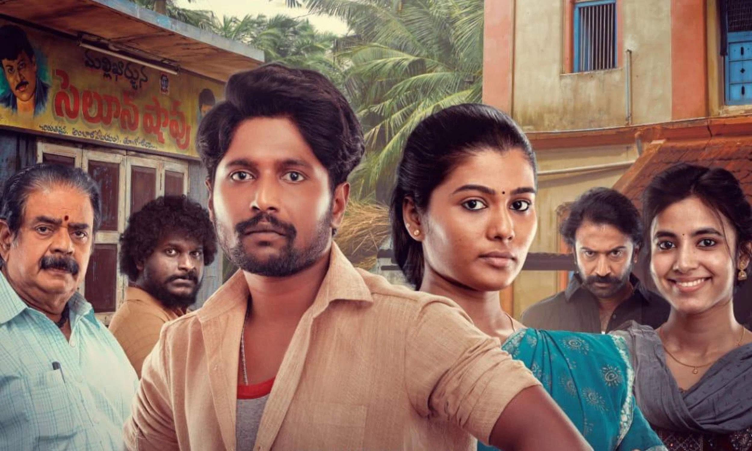 'AMB' Reaches The Breakeven Mark In No Time! | 'AMB' Reaches The ...