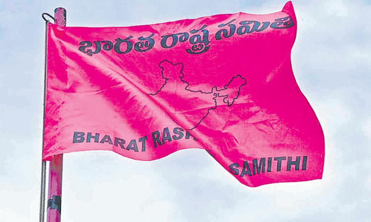 Will BRS put up candidate for Rajya Sabha polls? | Will BRS put up ...