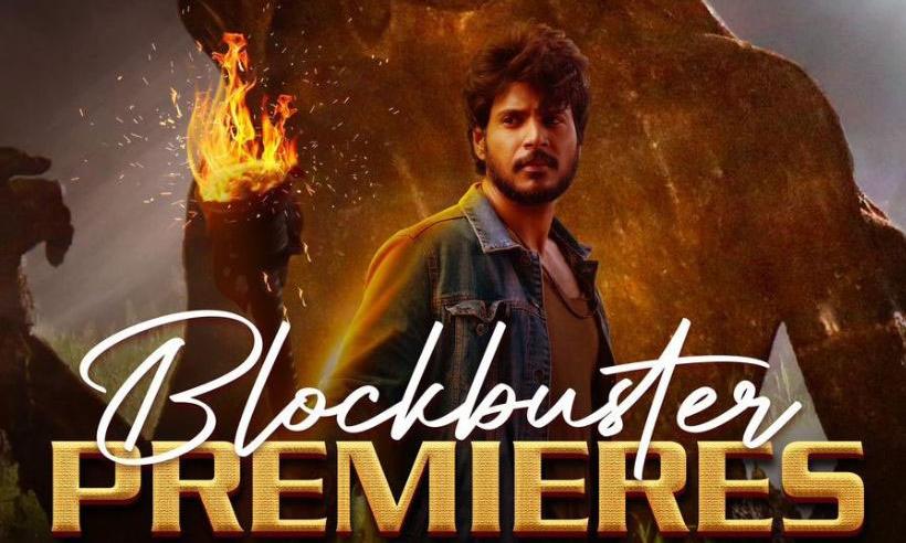 Positive Vibes All Over As 'Ooru Peru Bhairavakona' Premiers Scores Big ...
